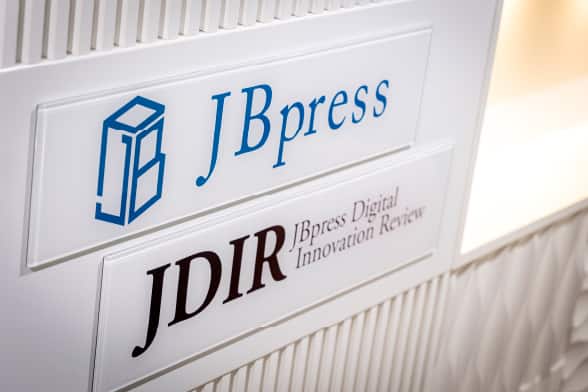 BtoB動画のイノベーション発信基地「JBpress Innovation STUDIO」